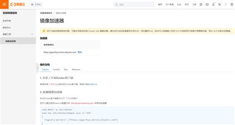 初始 docker 一只咸鱼csdn csdn博客