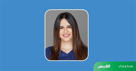 نصائح غذائية