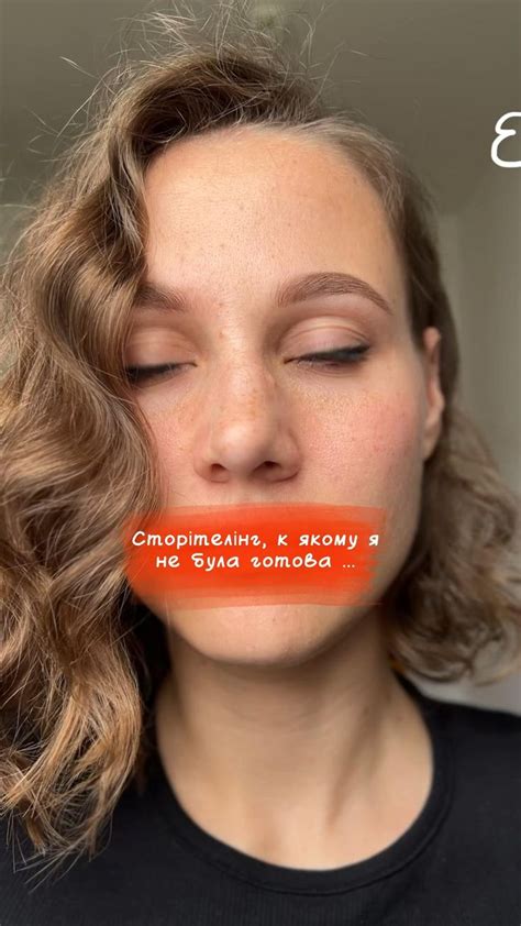 Анімація в сторіс People Photography Social Media Page Design Photo