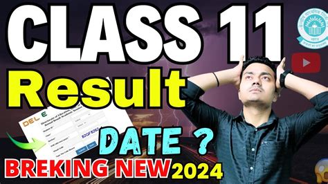Class 11 Result Date Out 😳2024 Youtube Class 11 Result Date Out 😳2024 Youtube
