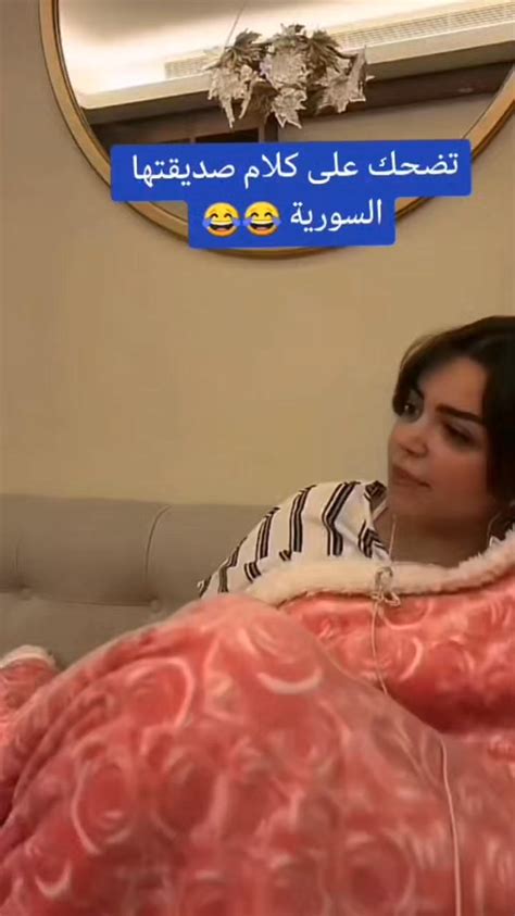 رهف القحطاني On Reels