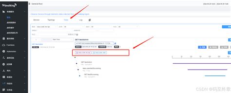 Springboot链路追踪skyworking的接入方法java脚本之家 Springboot链路追踪skyworking的接入方法java脚本之家