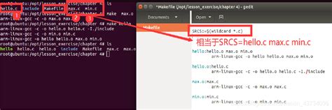 【嵌入式】linux开发工具make及makefile设计嵌入式 Make Csdn博客