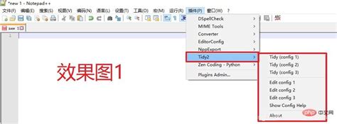 How To Format Html Code In Notepad Notepad Php Cn