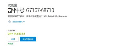 Sf5400f27dfd7483ca8ebc3faae4cf2f0f Png