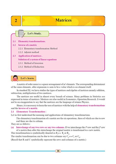 Maharashtra Board 12th Standard Maths Part 1 Book Pdf Aglasem
