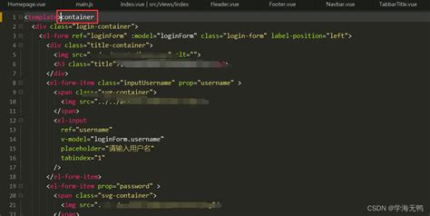 执行指令npm Run Dev时卡进度的解决方法npm Run Dev 卡住 Csdn博客