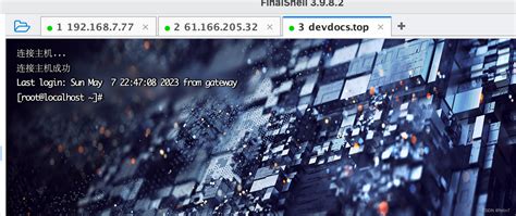 如何使用闲置电脑制作服务器并且外网可访问闲置电脑安装服务器 Csdn博客