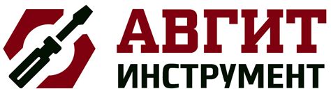 Корзина