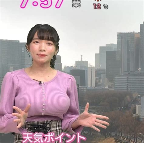 일본의 흔한 글래머 기상캐스터 유머 움짤 이슈 에펨코리아