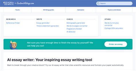 Albus Features Pricing Alternatives