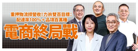 軟體開發學習資訊分享 🎬 n8n 終極課程 重新定義效率：n8n 無縫銜接自動化、人工智慧和 api。在家和雲端託管。 n8n 資料庫報告