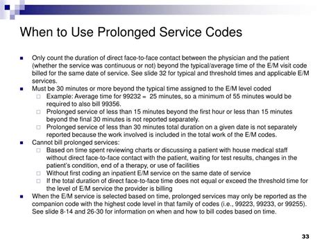 Ppt Basic Inpatient E M Coding Training Powerpoint Presentation Free Download Id