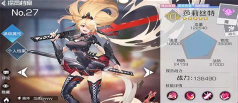 双生幻想官方版下载 双生幻想小y版下载 双生幻想版本大全下载 挖软否