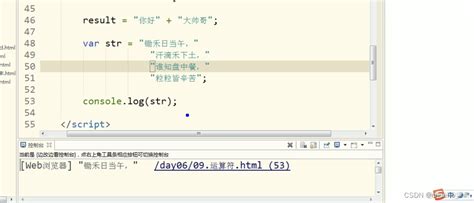 Typescript 强转为数组 Js强制类型转换为numbermob64ca14147fe3的技术博客51cto博客
