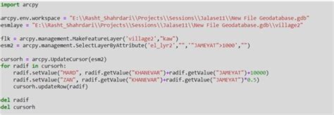 How To Mix Searchcursor And Update Cursor In Arcgis Pro یادگیری سریع