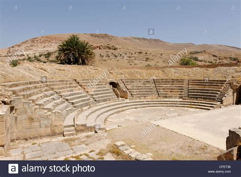 Bulla Regia Tunisia View Of The Small And Well Preserved Ancient