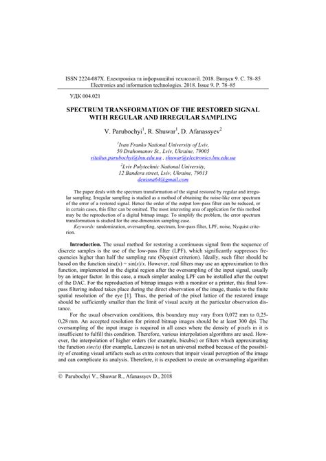 pdf spectrum transformation of the restored signal with regular and