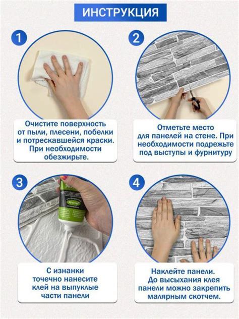 Стеновые панели пвх 3d декоративные кирпичи 3д фартук скинали для стен кухни ванной 980х500мм 10 шт