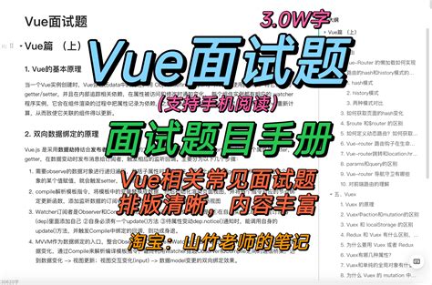 编程学习 计算机毕设网 杭州水果捞