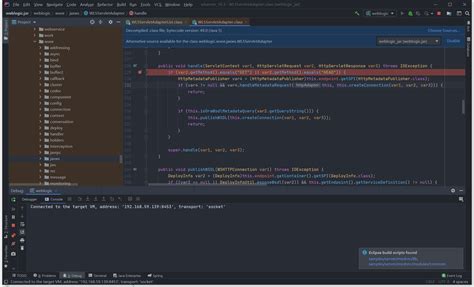 Ubuntu搭建weblogic环境配合idea调试 Mount4in