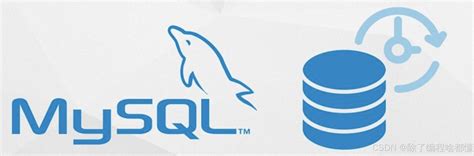 Mysql中varchar最大长度是65535？varchar65535 Csdn博客