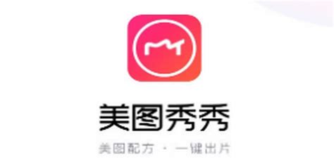 照片怎么修改尺寸 360新知