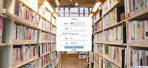 [附源码]java计算机毕业设计大数据学院图书管理系统（源码 开题） 基于大数据的图书馆信息管理毕业设计 csdn博客