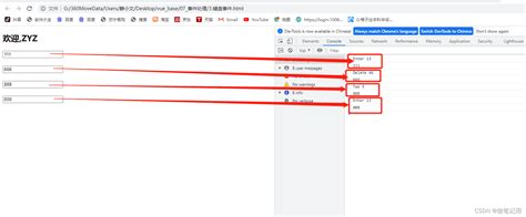 vue学习之 事件的基本使用、事件修饰符、键盘事件（2022 7 7） 阿里云开发者社区