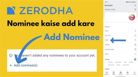 Zerodha Me Nominee Kaise Add Kare How To Add Nominee In Zerodha Add