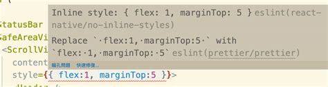 React Native How To Set Inline Style Rule With Eslint Stack Overflow