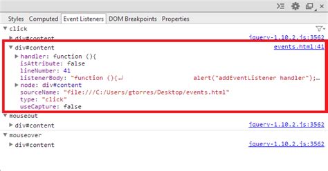 return gis comprobar los eventos asociados a un elemento en javascript