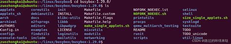 Linux使用busybox构建文件系统busybox官网 Csdn博客