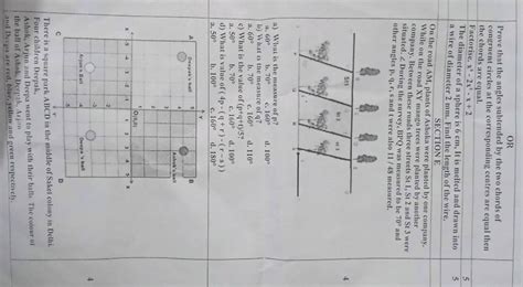 Or Prove That The Angles Subtended By The Two Chords Of Congruent Circles