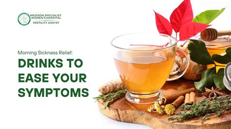 Morning Sickness Relief Drinks To Ease Your Symptoms The Medison