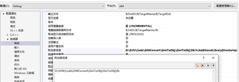 c 7z解压缩编译及使用 c cmd 7z解压报错 返回 csdn博客