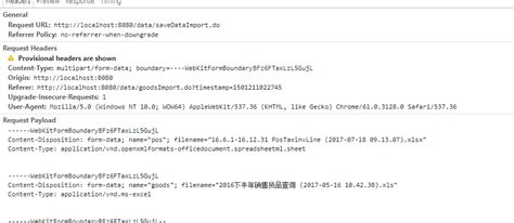 Springmvc使用multipartresolver和multipartfile实现文件上传 阿里云开发者社区