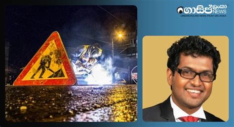 ටෙලිකොම් නඩත්තුවේ මාර්ග බාධක අසළ විදුලි ආලෝකය නොතිබීම විමුක්තිගේ අනතුරට හේතුවක්