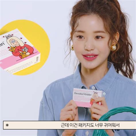 1 하파크리스틴 Hapakristin Kr Twitter In 2022 Monopoly Deal Deal