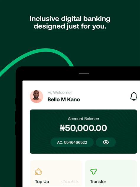 تطوير تطبيق جوال احترافي باستخدام Flutter لنظامي التشغيل خمسات