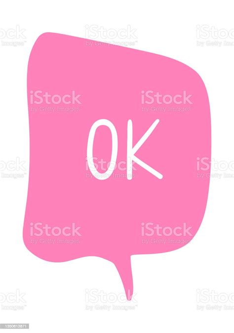 음성 버블 셰이프입니다 핑크 만화 채팅 상자 배너 배지 템플릿 메시지 따옴표 스티커 벡터 일러스트레이션 Brand Name