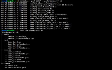 mongodb数据库的备份恢复 mongodb备份还原 csdn博客