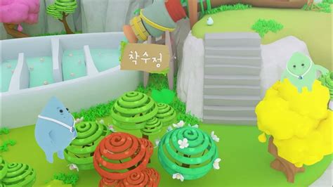 3d 애니메이션으로 보는 인천하늘수 생산과정 💦 Youtube