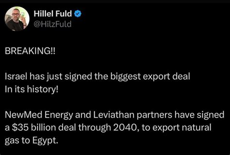 Breaking Daniel Friedmann