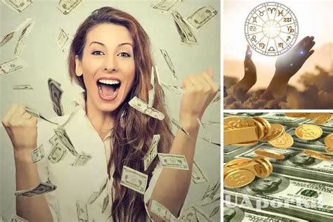 Три знаки зодіаку можуть розбагатіти цієї осені на них чекає фантастичний успіх Читайте на Ukr Net