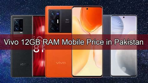 Vivo Gb Ram Mobile Price In Pakistan April