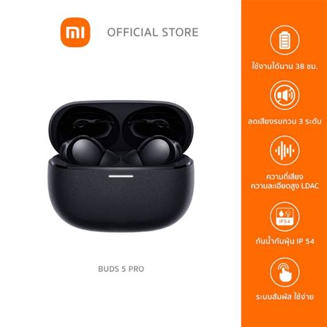 New Xiaomi Redmi Buds Pro ระบบเสยง Hi Res ประกนศนย ป Shopee Thailand