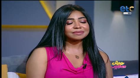 الفقرة الكاملة عيش سعيد لقاء مع المطربة دنيا النوبي Youtube