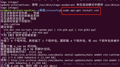Ubunto配置vim遇到以下问题程序 Vim 已包含在下列软件包中： Vim Vim Gnome Vim Tiny如何解决vim Athena Py2vim Gnome