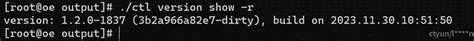 使用unix Domain Socket和prototbuf 实现跨语言进程通信 知乎